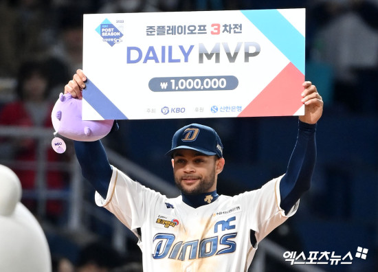 마틴 '준PO3차전 데일리 MVP'[포토]