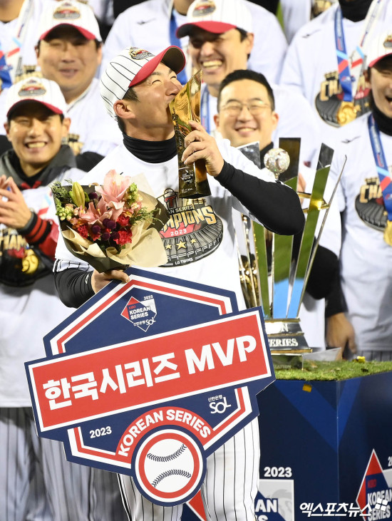 오지환 '2023 KS MVP'[포토]
