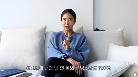 제이제이, 父와 절연 고백 "기억 한 톨 없어…♥줄리엔 강도 마찬가지" (TMI JeeEun)