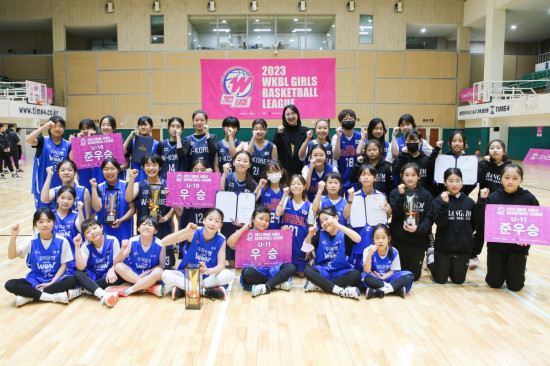'32팀 300명 참가' 2023 WKBL 유소녀 농구클럽 리그전 성료