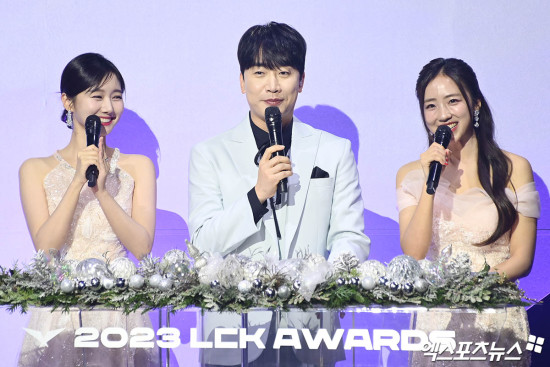 윤수빈-성승헌-배혜지 '2023 LCK 어워즈 3MC'[엑's HD포토]