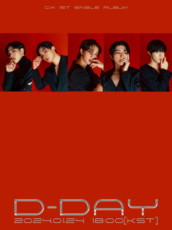 CIX, 오늘(24일) 첫 싱글 '0 or 1' 발표…색다른 음악 매력