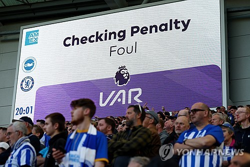 울버햄프턴 'VAR 퇴출 시도' 실패…EPL 19개 구단, 시스템 유지 찬성 [오피셜]