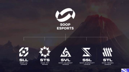 SOOP, e스포츠 통합 벨류 체인 구축…'EWC' 기간 이용자 2배 이상 성장