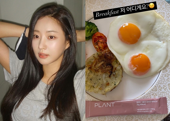 '173cm 49kg' 김사랑, 몸매 그냥 만들어진 게 아니네…새모이 수준 식단