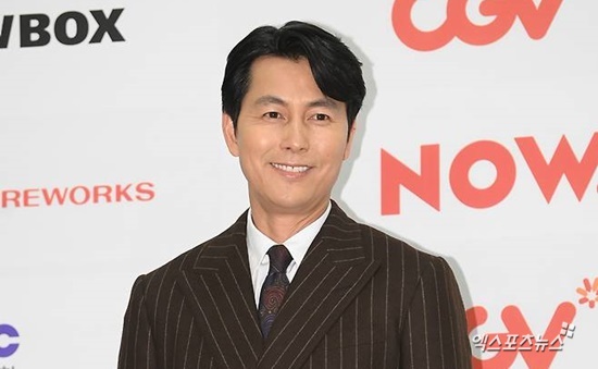 정우성 Dm 유출 논란…소속사 사생활 확인 어려워 [공식입장]
