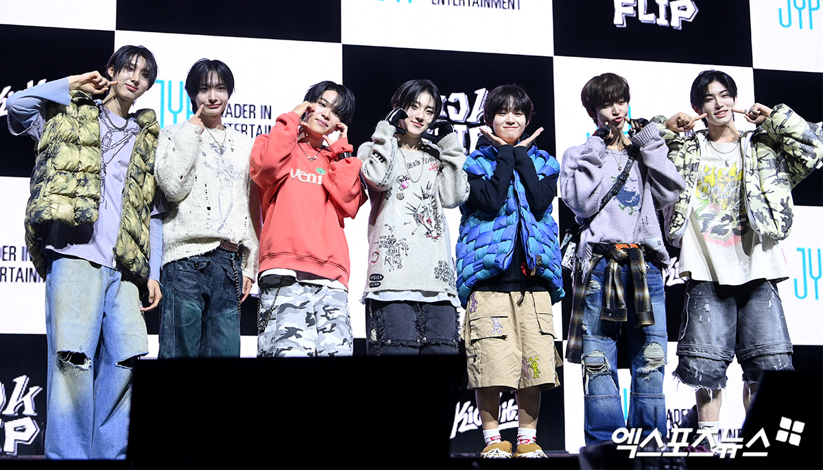 킥플립 'JYP 막내들'[엑's HD포토]