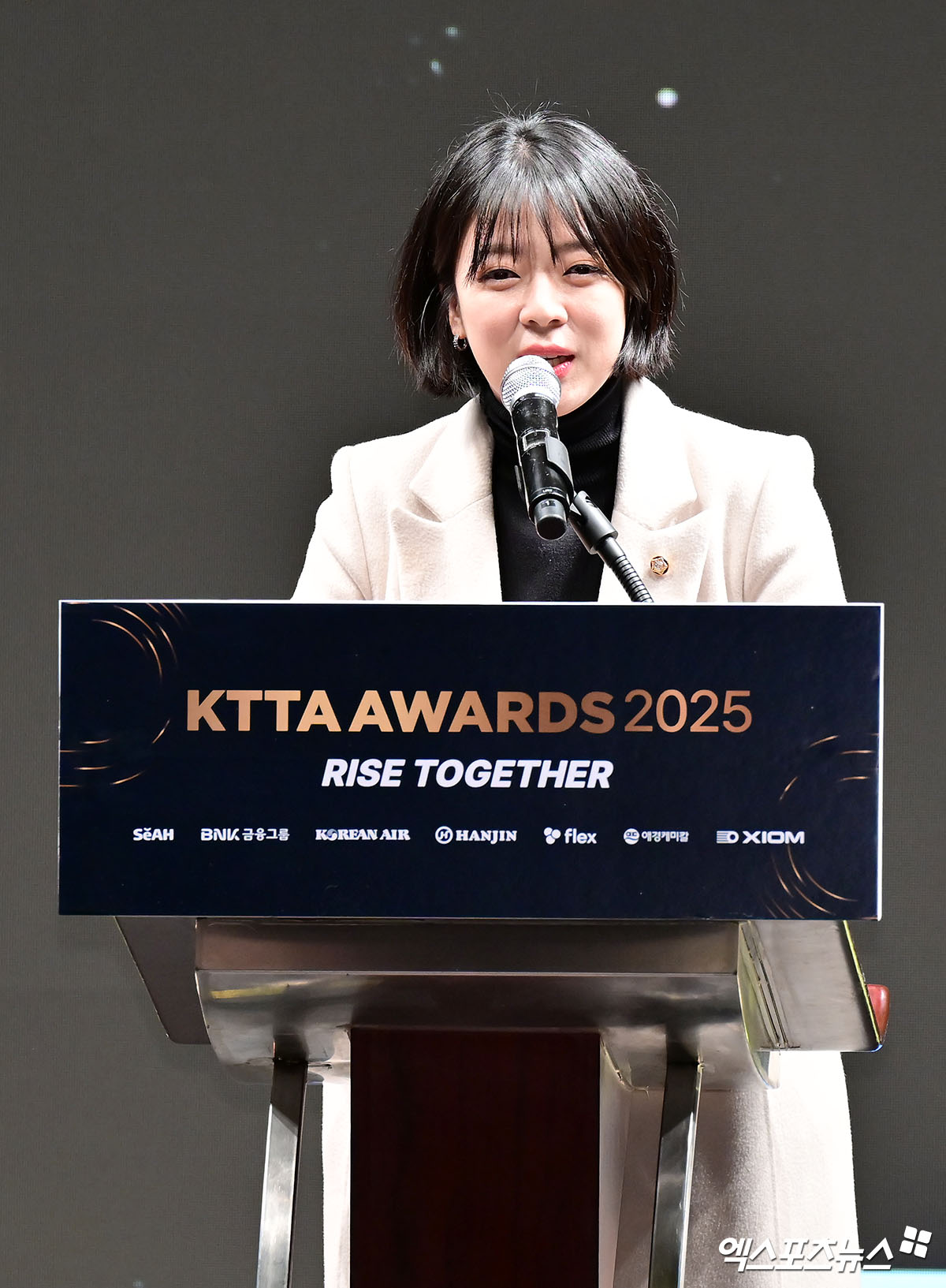 배현진 국회의원 'KTTA 어워즈 축사'[포토]