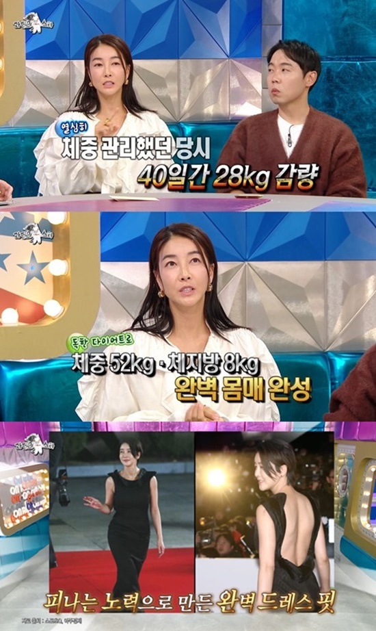 진서연 "40일 만에 28kg도 뺐다…연기도 예능도 늘 절박하게" [인터뷰 종합]