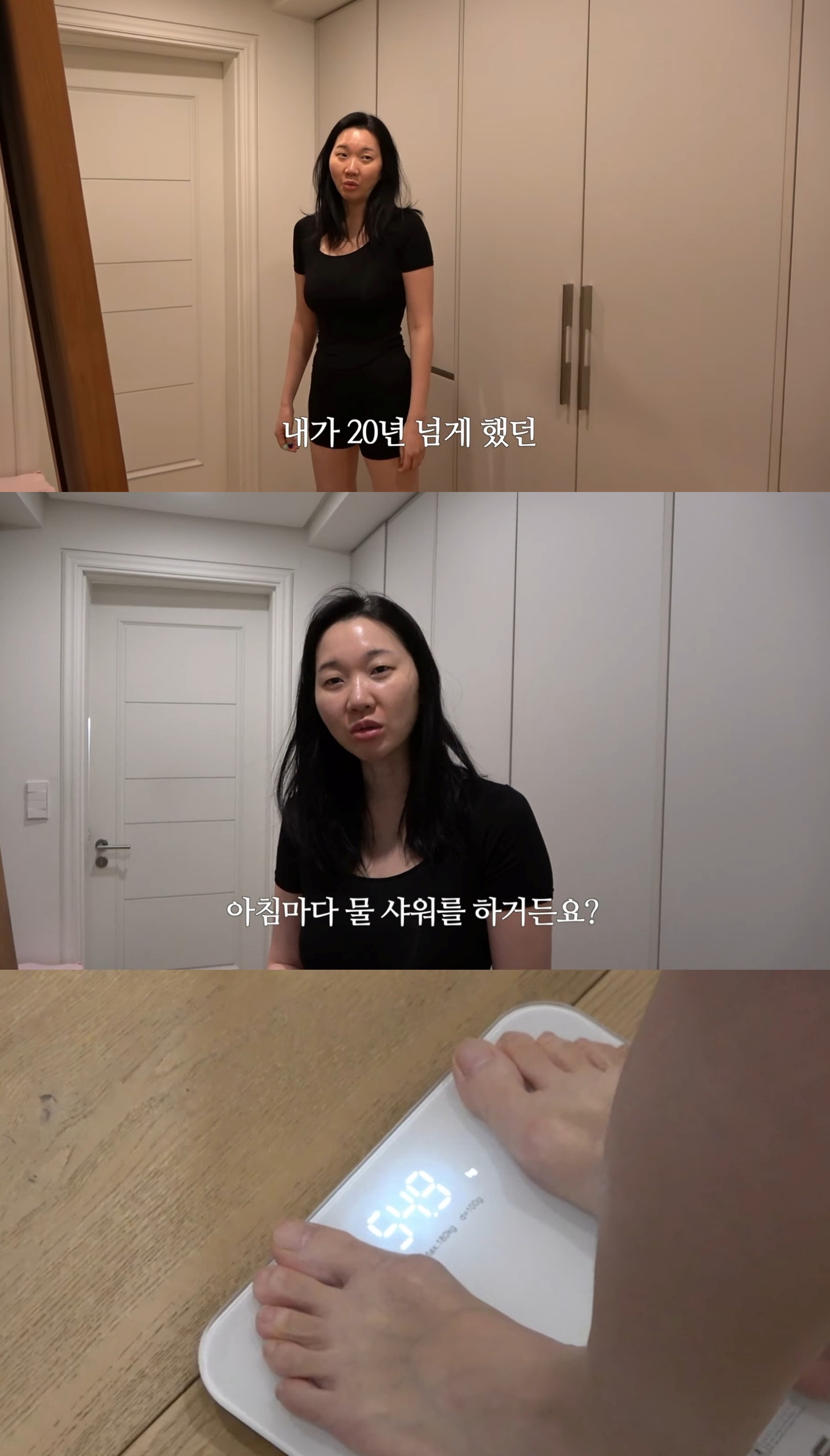 장윤주 "늘 가짜의 삶이었다"…54.9kg 몸무게→모닝 루틴 전격 공개 (윤쥬르)