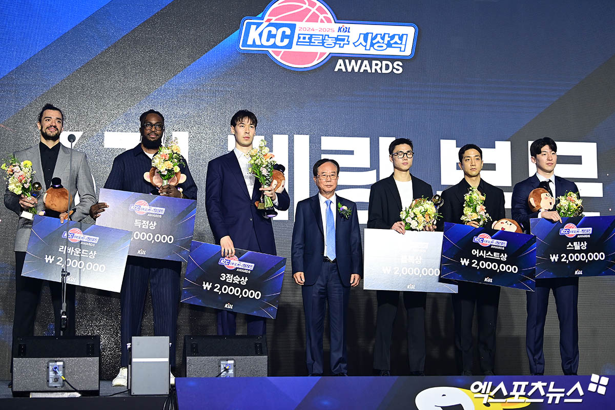 2024-2025 KBL 계량상 수상자들[포토]