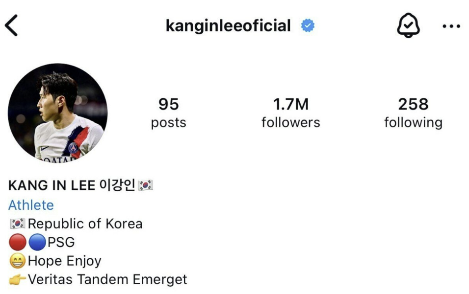 [속보] 이강인 아스널? 韓 '역대급 이적' 임박했다…본인 SNS 'PSG 삭제'→2023년 마요르카 시절 데자뷔