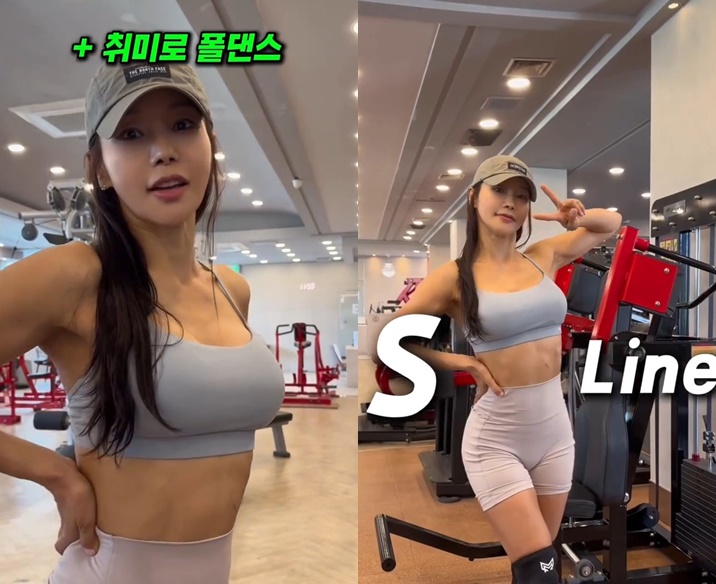 '53세' 미나, 노화 멈추는 운동량 "현재 49kg, S라인 자신 있다"