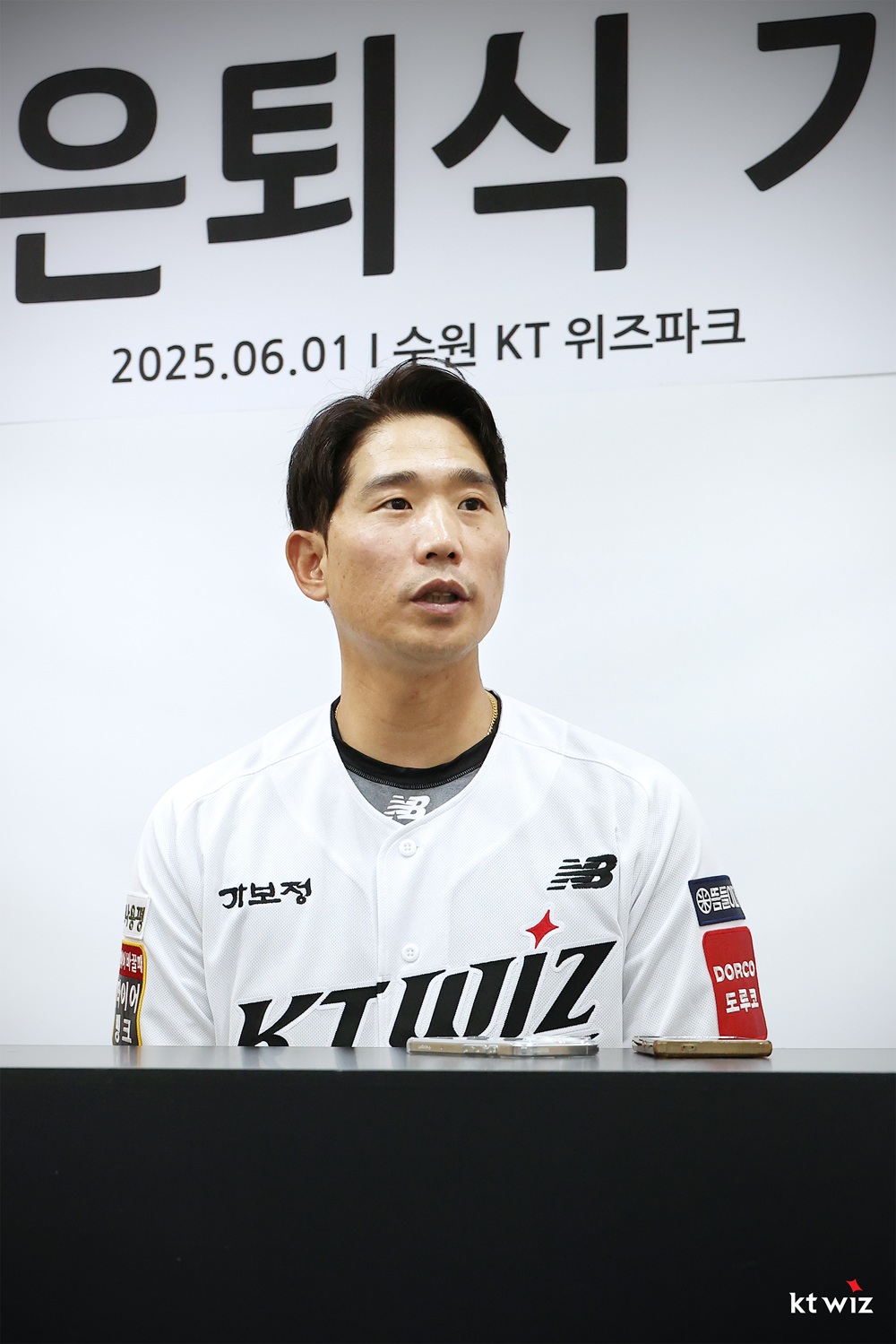 '김도영 걱정 마!' 윤도현 연타석 홈런 대폭발!→올러 QS…KIA, KT 5-3 꺾고 2연패 탈출 [수원:스코어]