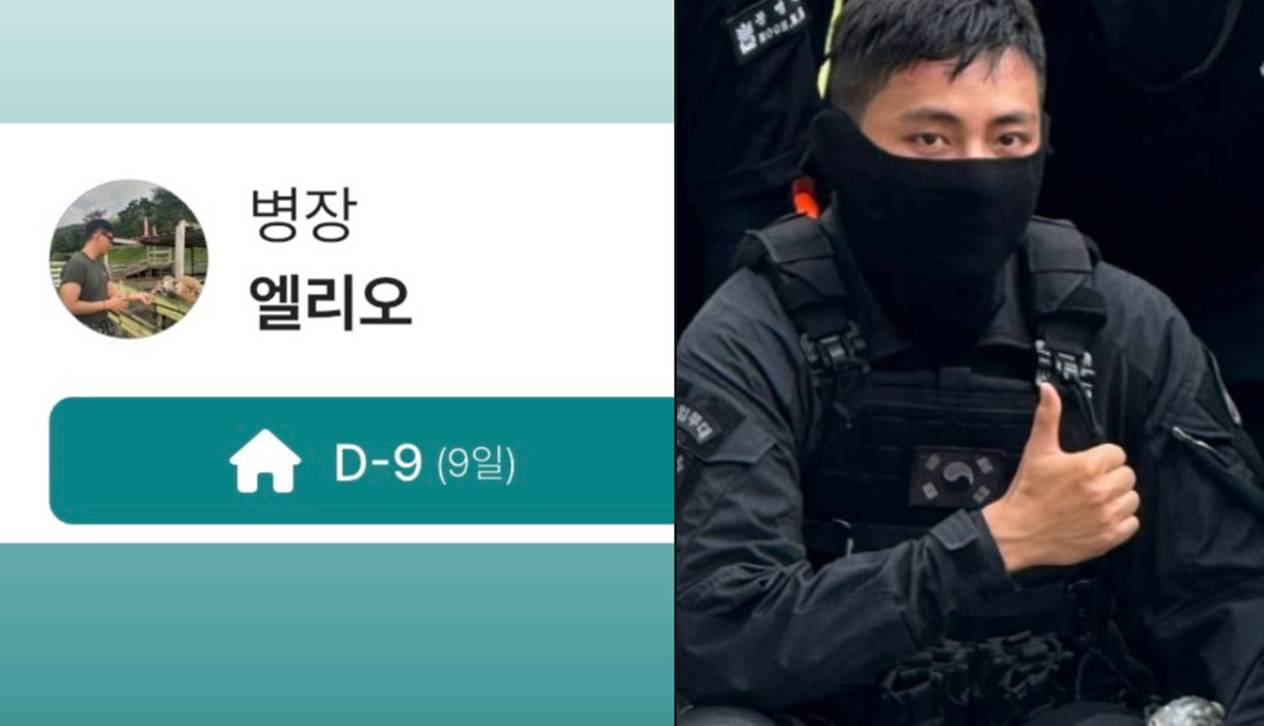 '병장' BTS 뷔, 곧 전역합니다 '직접 알린 D-9'…24kg 벌크업 '마동석 팔뚝' 실물 보나 [★해시태그]