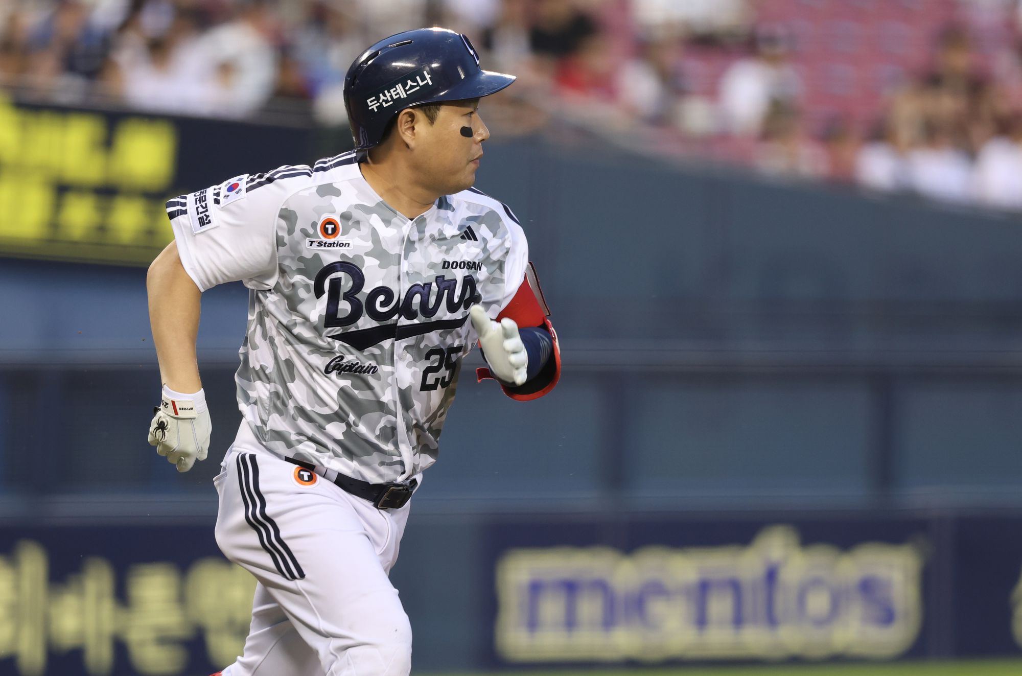 '최원준 부상 교체→박신지 1139일 만의 승리' 두산, SSG에 5-0 강우콜드 승리…양의지 3타점