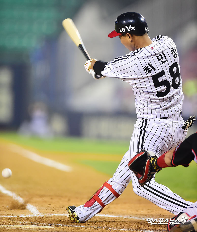 'LG 2차 2R 지명→방출→SSG행' 최민창, 임의해지 택했다…왜? "제2의 인생 고민·진로 위해" [공식발표]