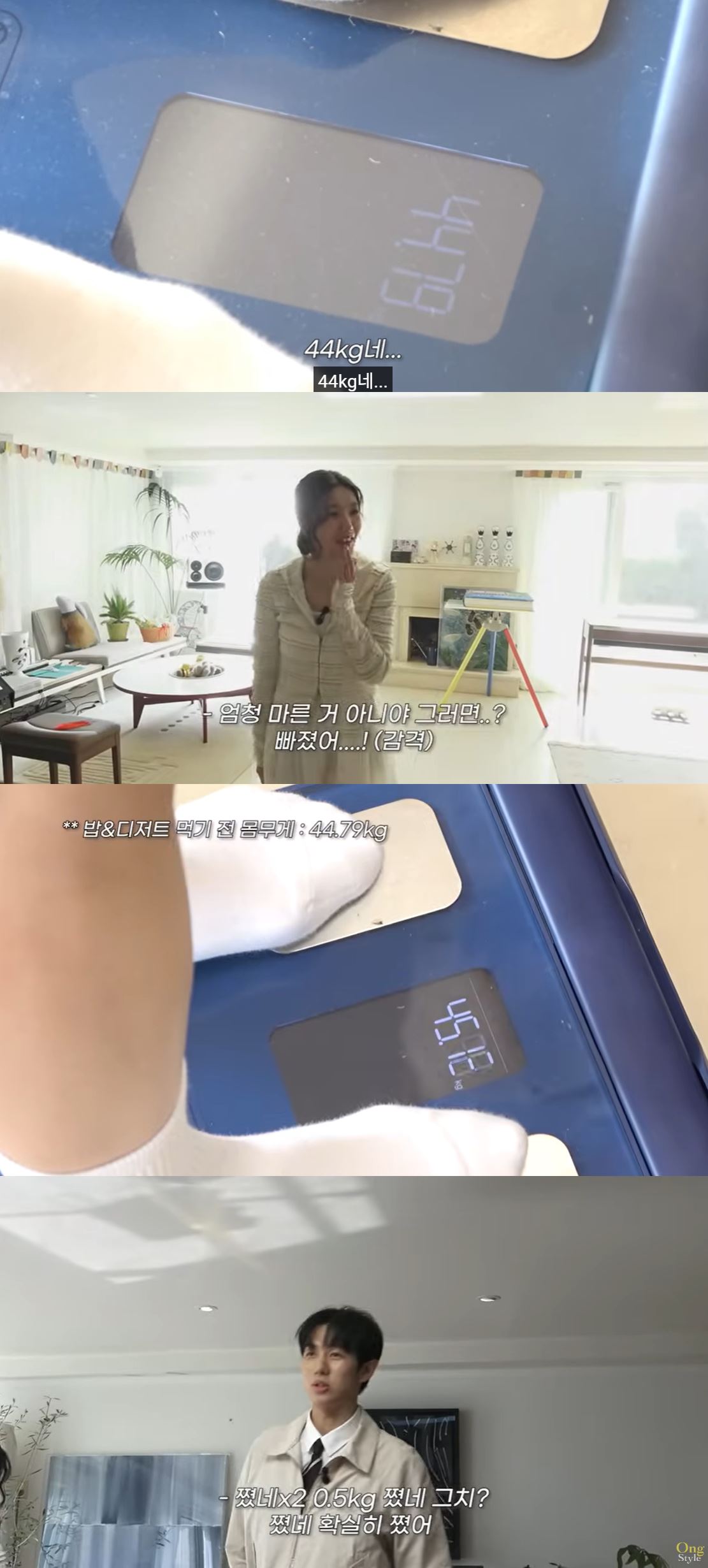 “ビキニでウォーターバムを圧倒”クォン・ウンビ、体重44kgも話題に | K-POP | K-HALLYUNEWS