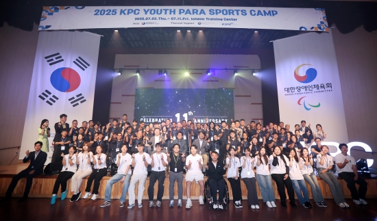대한장애인체육회, 2025 KPC 국제청소년스포츠캠프 성료…아시아 16개국 59명 초청