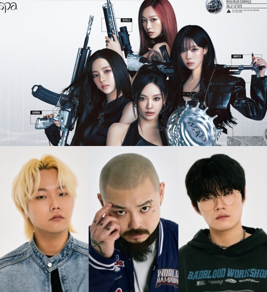 에스파·비트펠라 하우스, '배그' 국가대항전 'PNC 2025' 무대 오른다…기대감UP