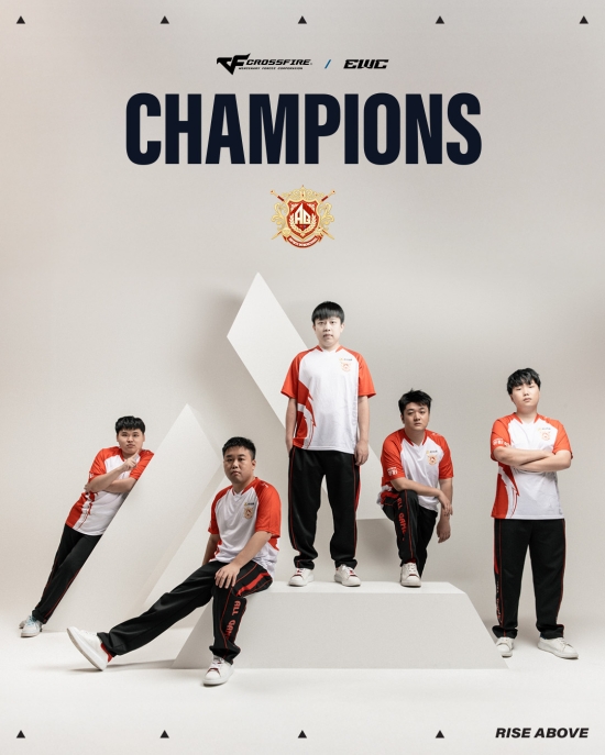 'EWC 2025' AG.AL, '크로스파이어' 종목 우승…결승 MVP 'Doo' 멍 쿤