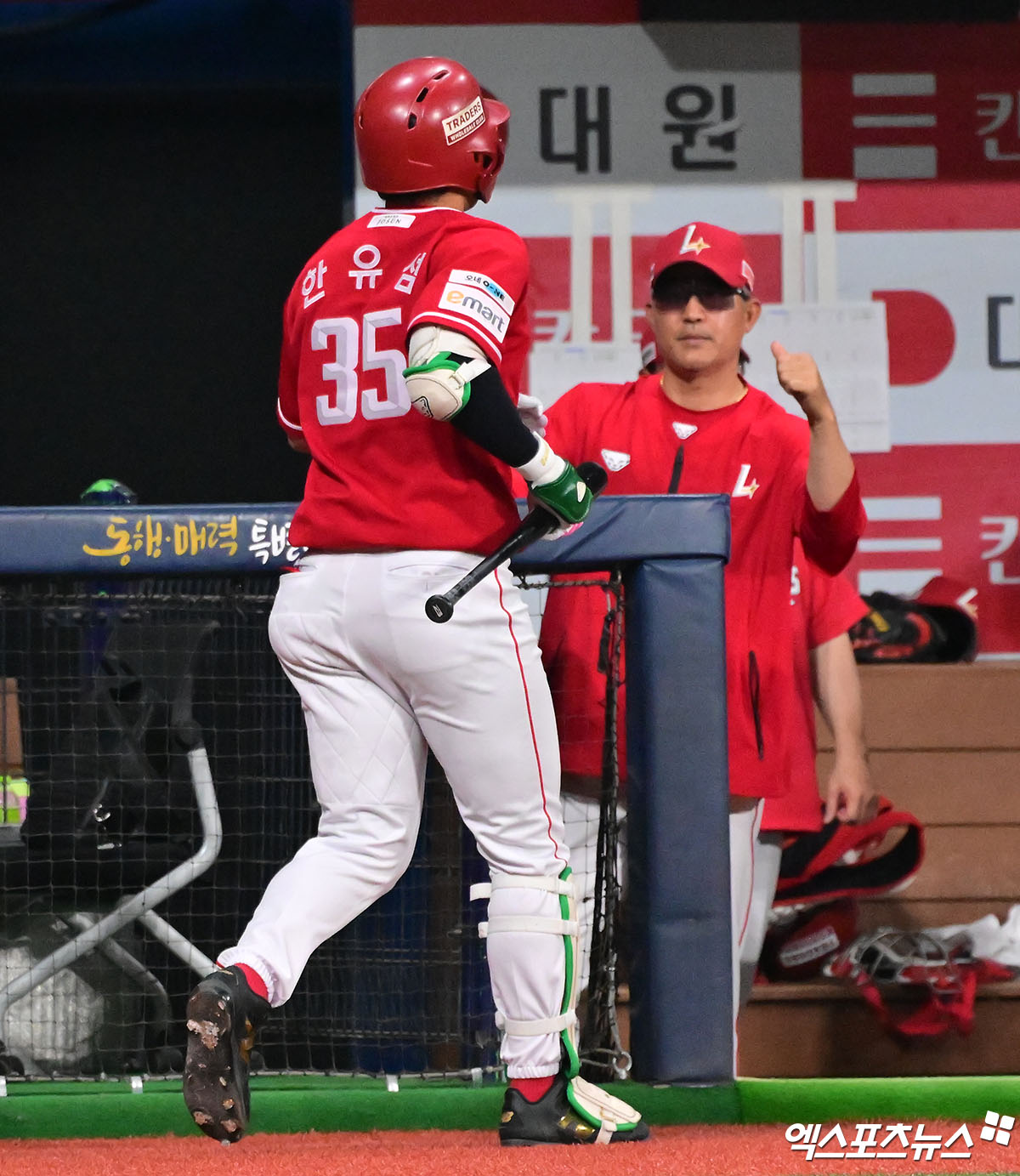 LG까지 삼킨 SSG, 김광현 '2000K' 앞세워 파죽의 5연승…3위 수성 청신호 [잠실:스코어]