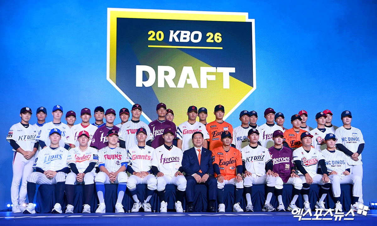 2026 KBO 신인 드래프트 마친 선수들[포토]