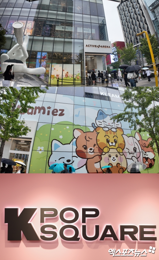 '모여봐요 NCT드림의 숲'…IPX, Dreamiez's Dream Forest POP-UP' [덕지순례]