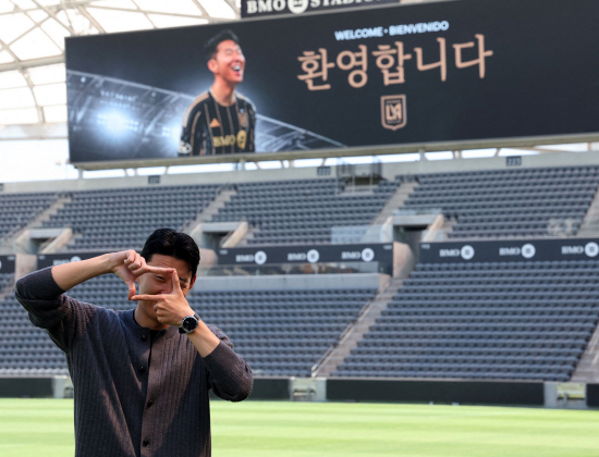 손흥민vs메시 우승 놓고 정면충돌? 공식발표 나왔다!…LAFC, 'MLS 컵PO' 조기 확정 의미는