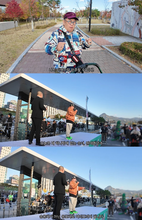 '19kg 감량' 이용식, 손녀딸과 함꼐 7km 마라톤 완주…"손녀 위해 뛰었다" (아뽀TV)