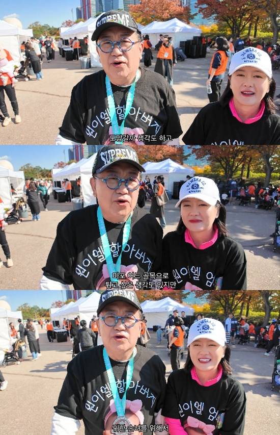 '19kg 감량' 이용식, 손녀딸과 함꼐 7km 마라톤 완주…"손녀 위해 뛰었다" (아뽀TV)