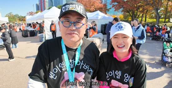 '19kg 감량' 이용식, 손녀딸과 함꼐 7km 마라톤 완주…"손녀 위해 뛰었다" (아뽀TV)