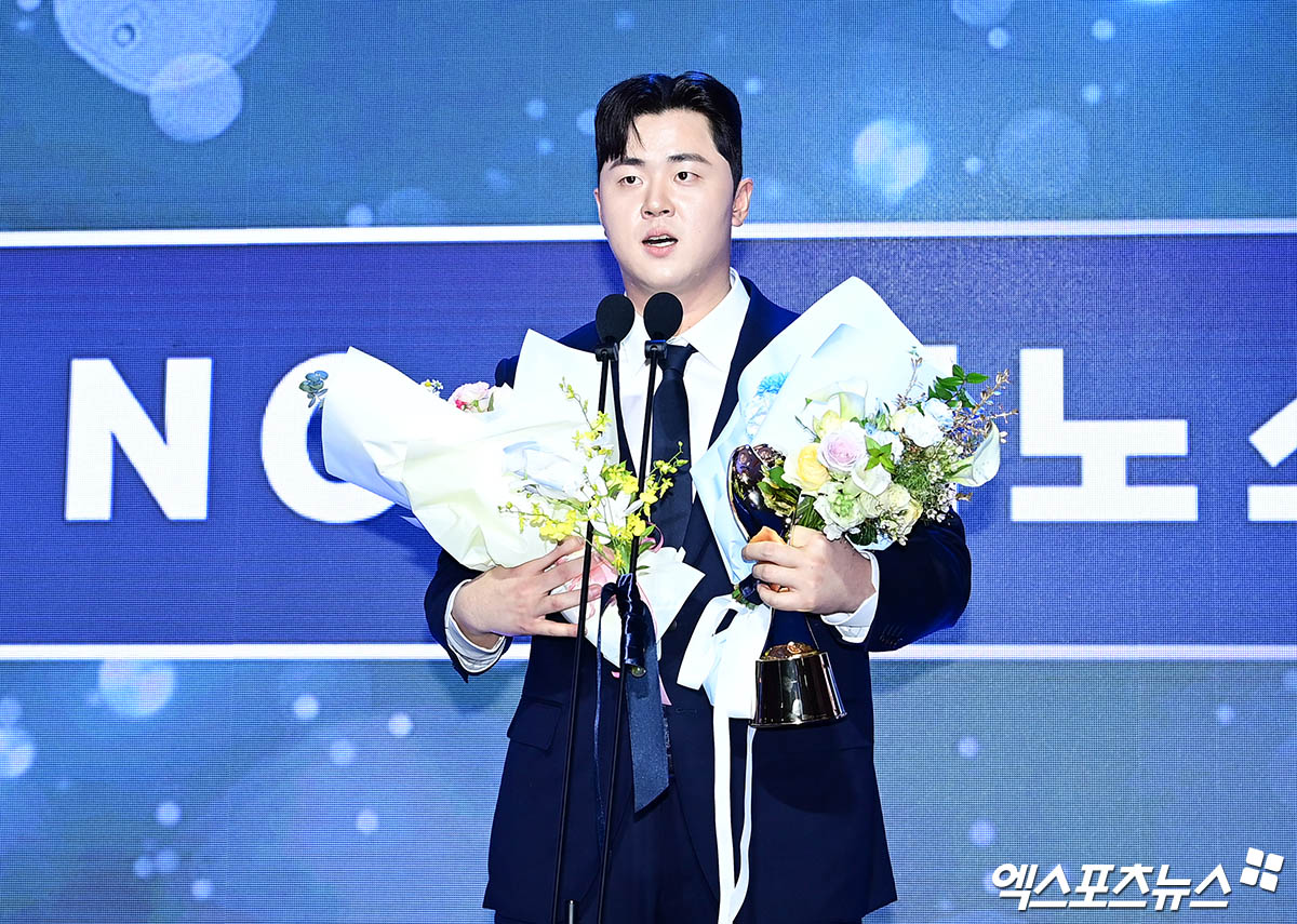 김형준 'KBO 수비상 포수 부문 수상'[포토]