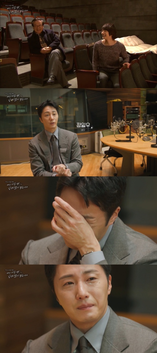 Nonton film bokep asia